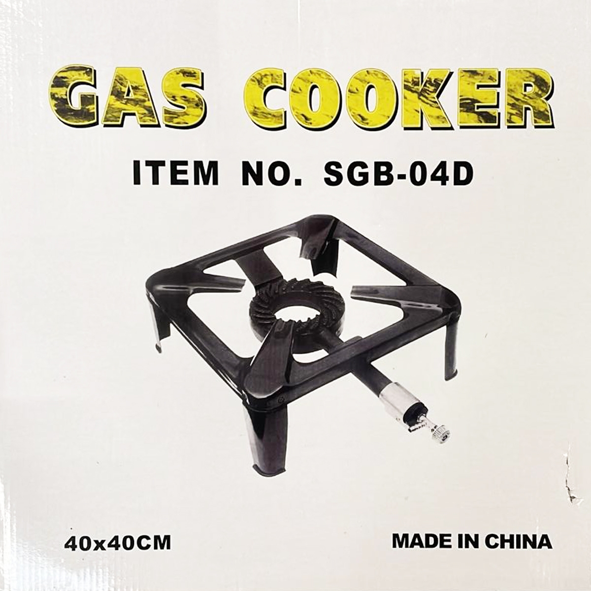 Casa , curte si gradina :: Diverse :: ARZATOR CEAUN/PIROSTRIE PATRAT B4012